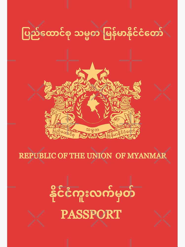 "Myanmar passport" Sticker for Sale by HAKVS | Redbubble