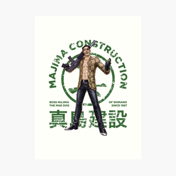 "majima construction goro majima yakuza kazuma kiryu" Art Print for ...
