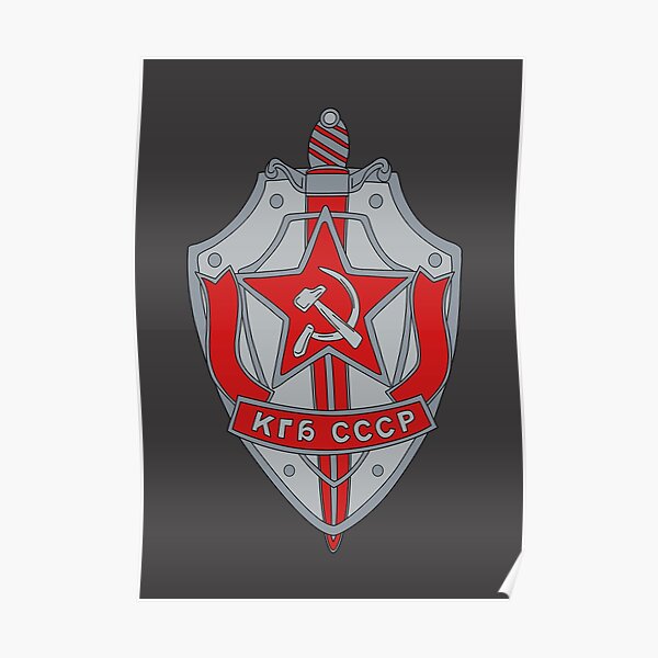 Póster «Estilo de dibujos animados de la insignia de la KGB» de ...