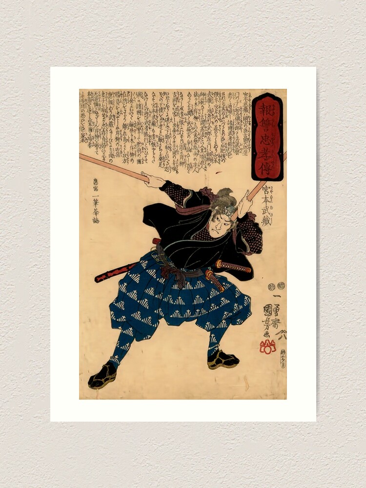 "Miyamoto Musashi by Kuniyoshi Utagawa" Art Print for Sale by ...