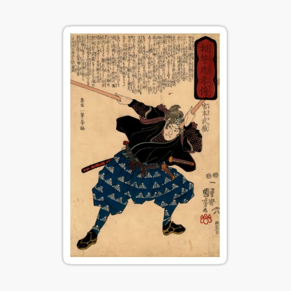 "Miyamoto Musashi by Kuniyoshi Utagawa" Sticker for Sale by ...