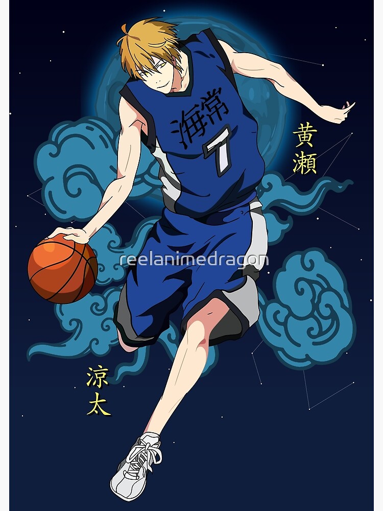 "Kise Ryota - Kuroko No Basket" Poster for Sale by reelanimedragon ...