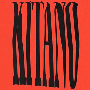 "Takeshi Kitano" Sticker for Sale by SurrealisticLeo | Redbubble