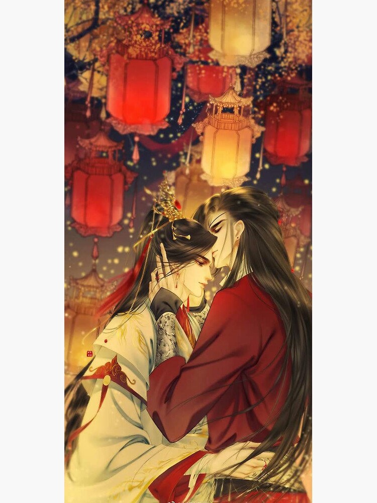 "TGCF Hualian Romance" Sticker by Ericschulz505 | Redbubble