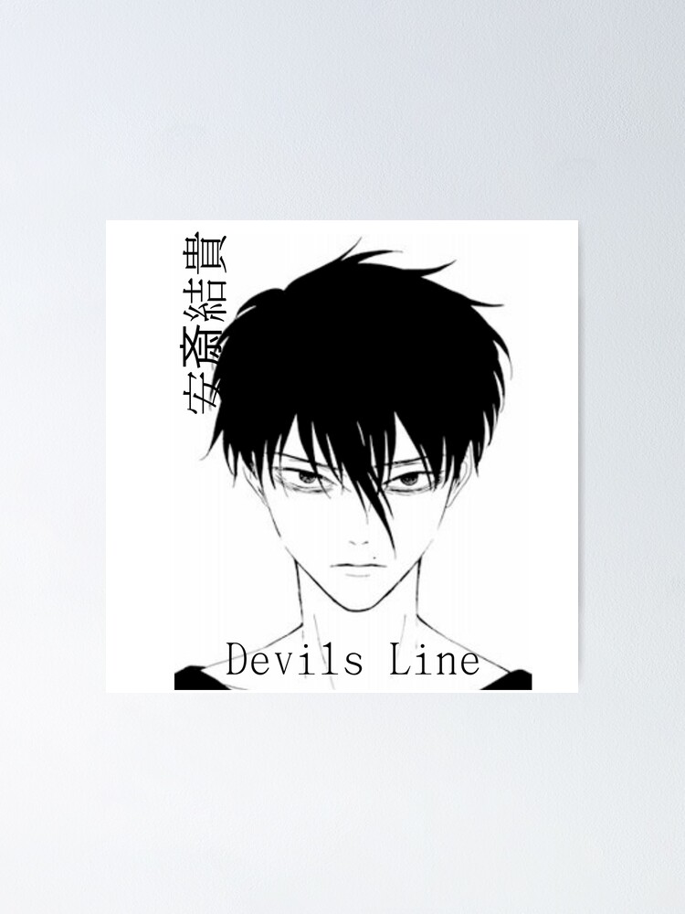 "Devils Line, Yuuki Anzai" Poster for Sale by Malevola25 | Redbubble