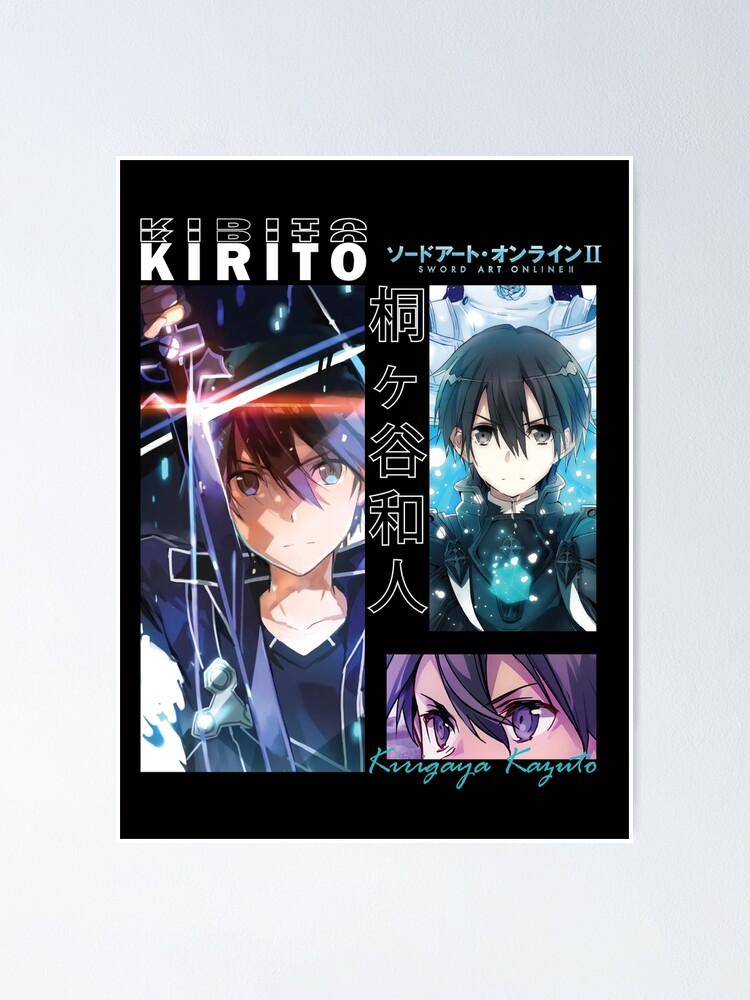 "Kirito - [ Sword Art Online ]" Poster for Sale by OutBreaks | Redbubble