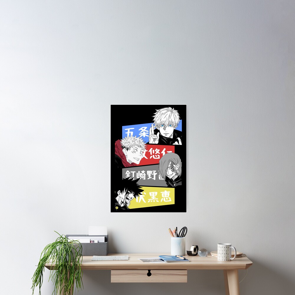 "JJK Main Character" Poster for Sale by Yutaka-Art | Redbubble