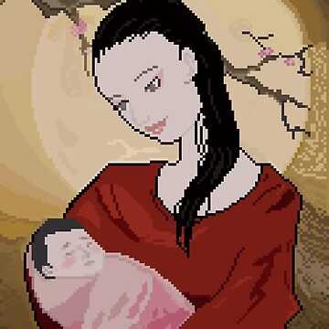 "Persona 5 - Sayuri (Pixel Art Version)" Poster for Sale by EpicPixelGamer | Redbubble