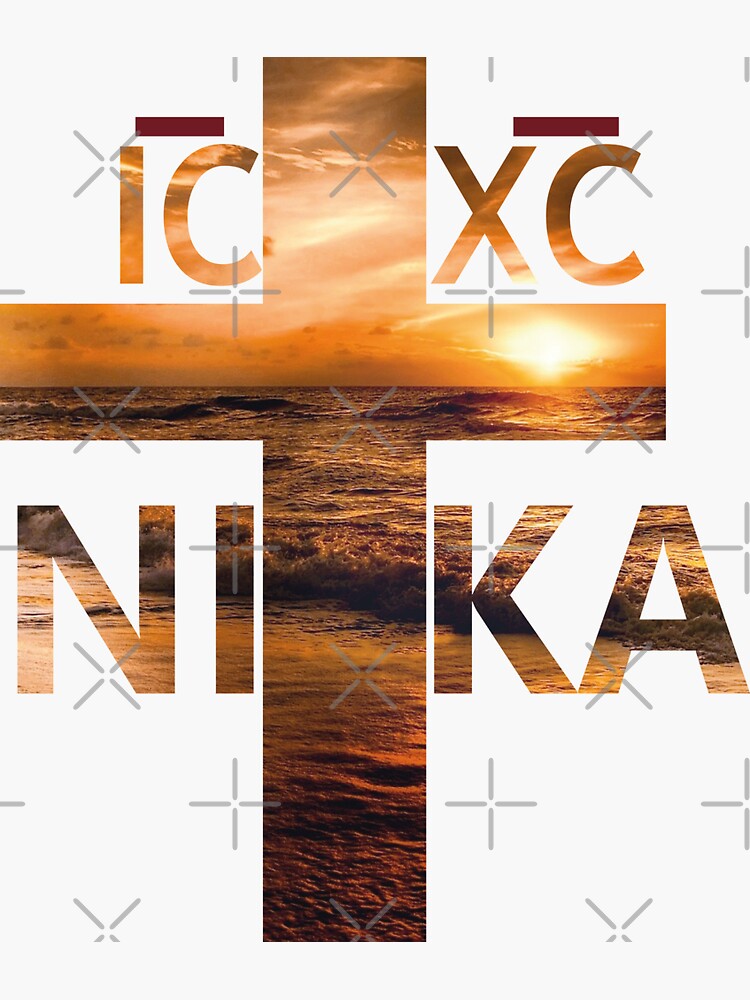 "IC XC NIKA Cross" Sticker by lakshithared | Redbubble
