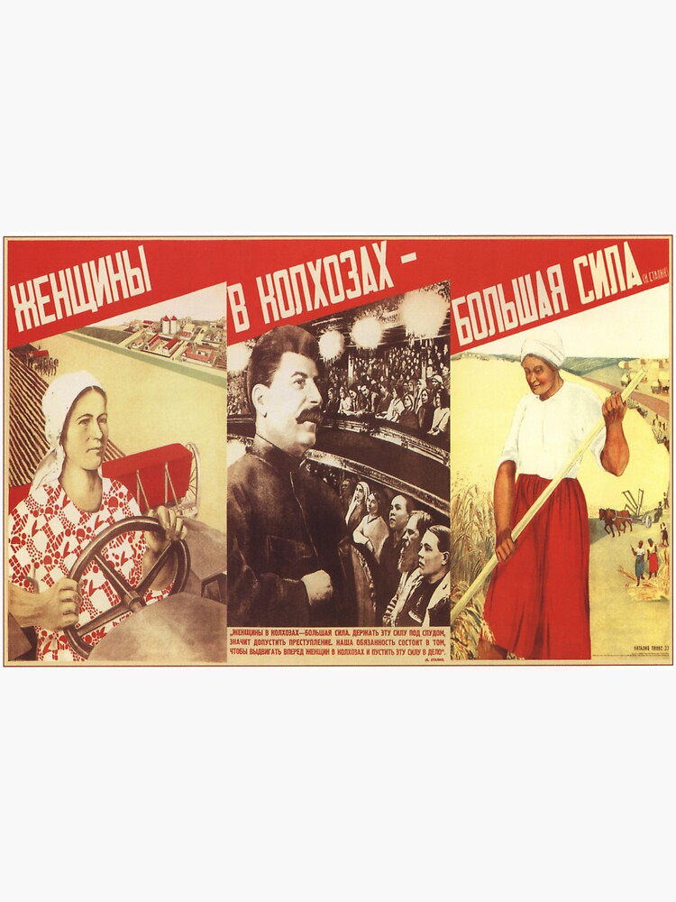 "Soviet Poster - Sticker" Sticker by MEDARTSTORE | Redbubble