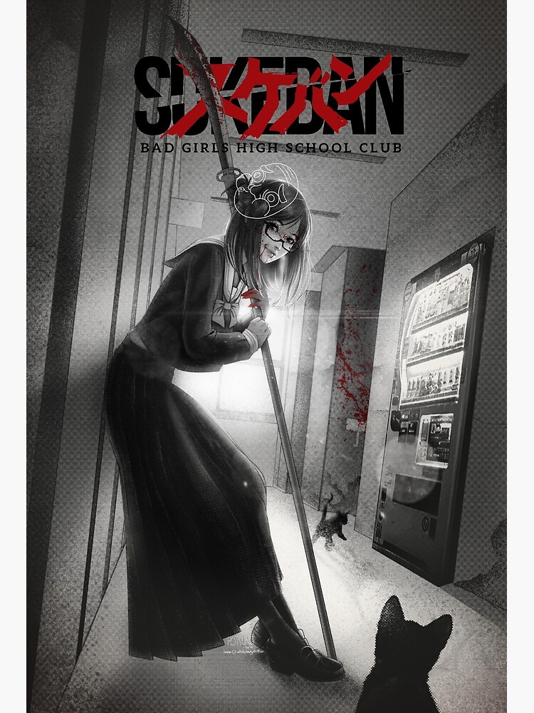 "Schoolgirl Hyottoko" Art Print for Sale by Inutsu | Redbubble