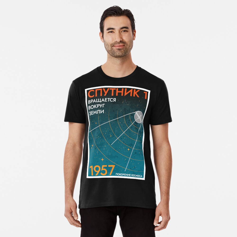 "Sputnik is now circling Earth. Retro (Russian Version)" Sticker for ...