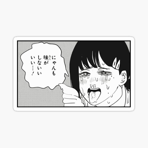 "kobeni ice cream cry" Sticker for Sale by ronadann | Redbubble