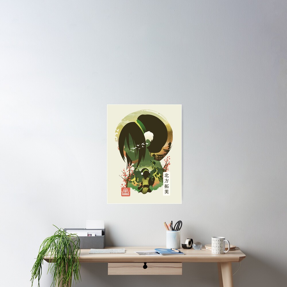 "Ukiyo E Earthbender" Poster by dandingeroz | Redbubble