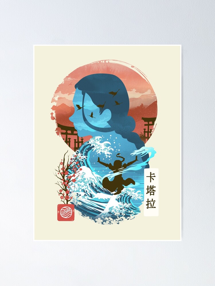 "Ukiyo E Waterbender" Poster for Sale by dandingeroz | Redbubble