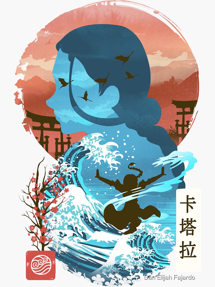 "Ukiyo E Waterbender" Sticker for Sale by dandingeroz | Redbubble