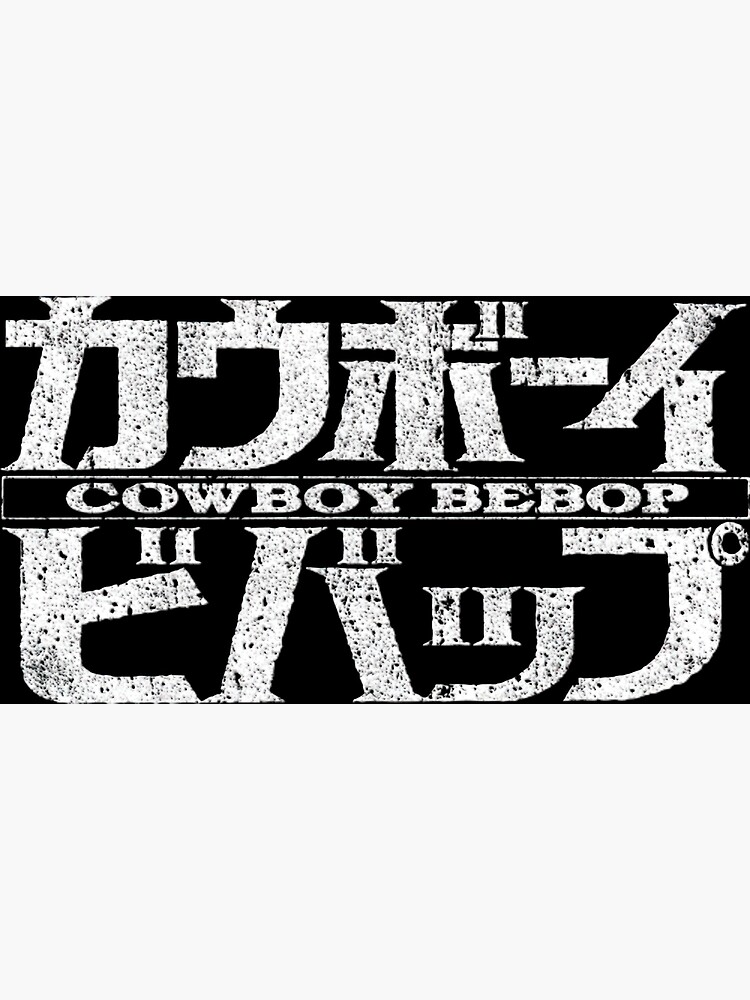 "Cowboy Bebop Logo" Art Print for Sale by CaliforniaStore | Redbubble