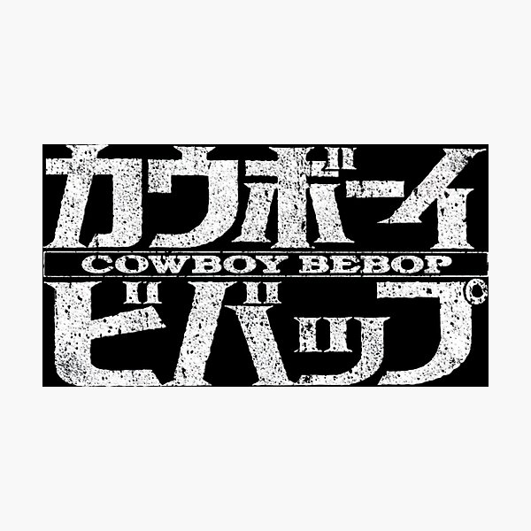 "Cowboy Bebop Logo" Photographic Print for Sale by CaliforniaStore ...