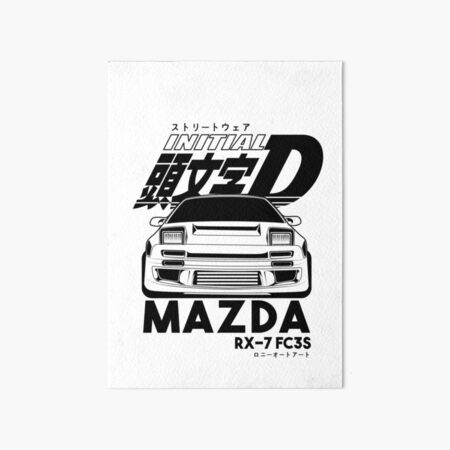 Lámina rígida «RX7 inicial D (letra negra)» de Hans-Studio | Redbubble