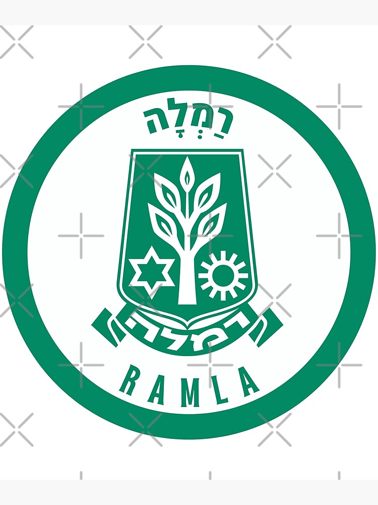 "City of Ramla" Poster for Sale by FedSherDesign | Redbubble