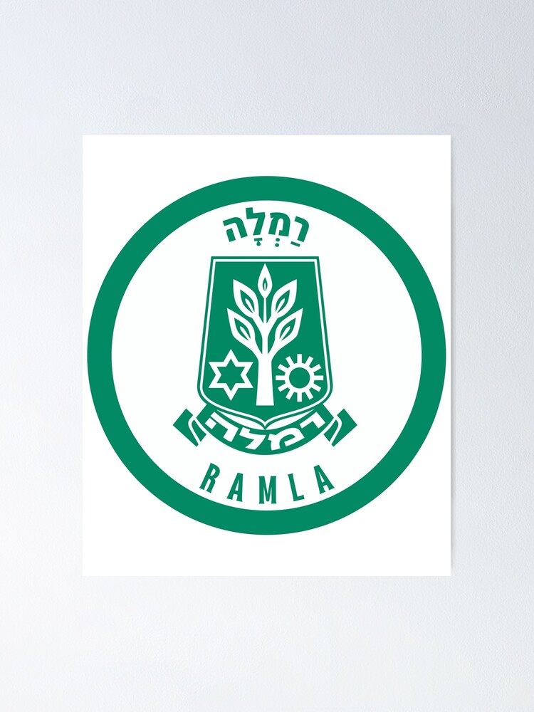 "City of Ramla" Poster for Sale by FedSherDesign | Redbubble