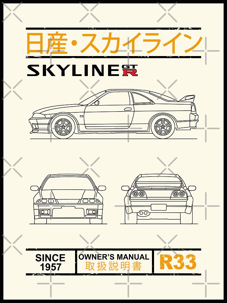 "Blueprint of the Skyline R33" Sticker for Sale by rogue-design | Redbubble
