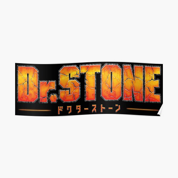 "Dr. Stone logo" Poster for Sale by ClothingStudio | Redbubble