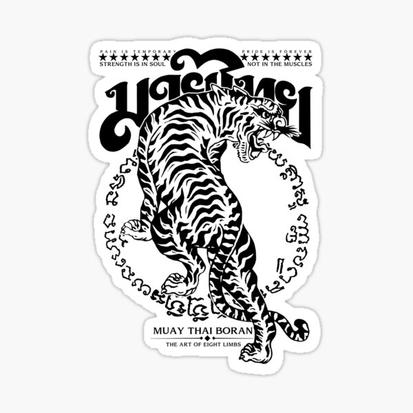 "Muay Thai Sak Yant Tiger" Sticker for Sale by KewaleeTee | Redbubble