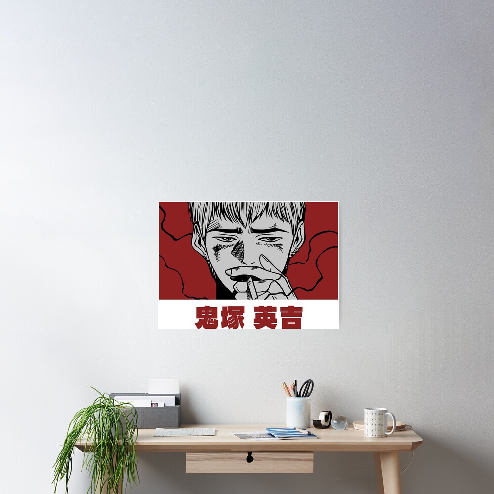 "Onizuka Sensei" Poster for Sale by Brok5566 | Redbubble