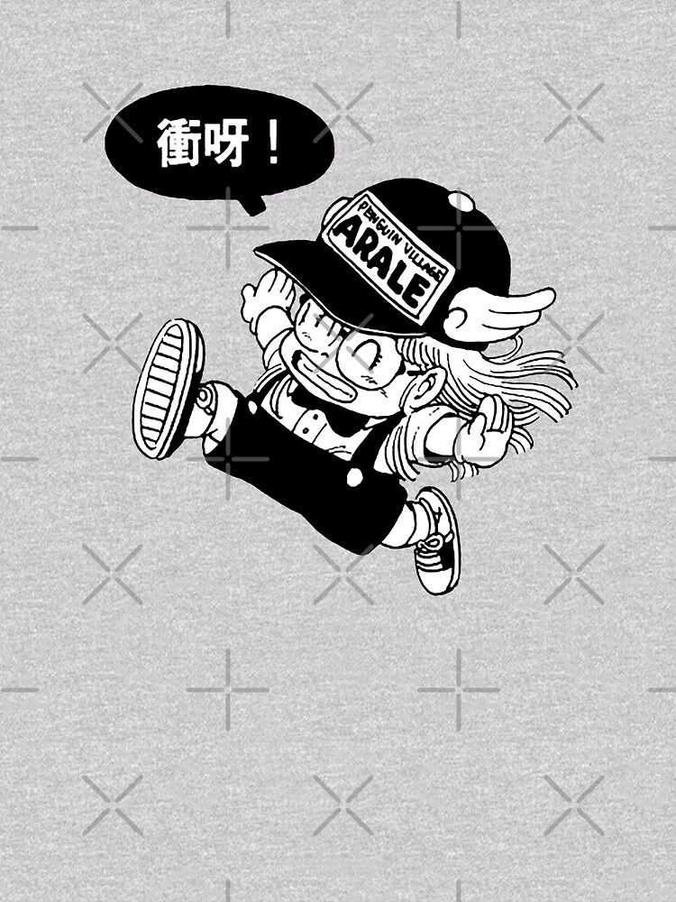 "Arale Norimaki - Running" T-shirt for Sale by RubenCRM | Redbubble ...