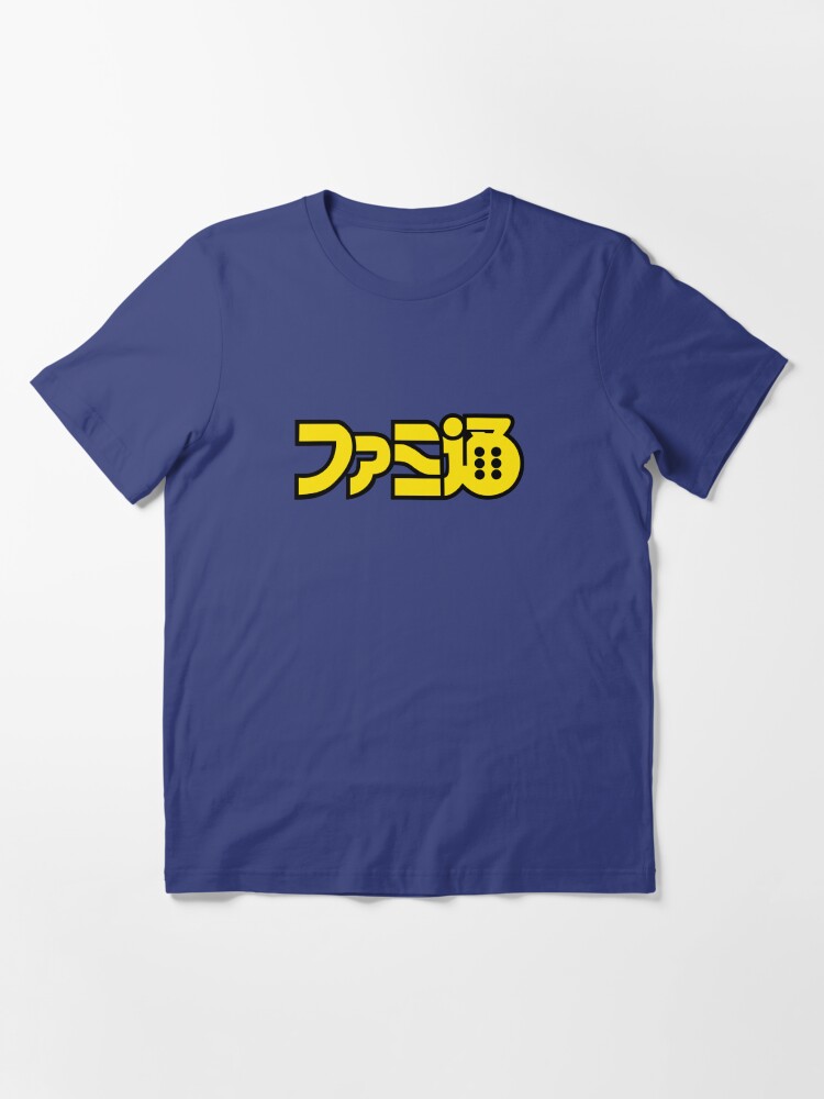 "Famitsu Magazine (ファミ通) Logo" T-shirt by RubenCRM | Redbubble