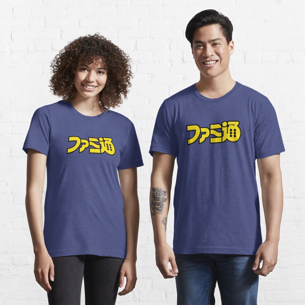 "Famitsu Magazine (ファミ通) Logo" T-shirt by RubenCRM | Redbubble