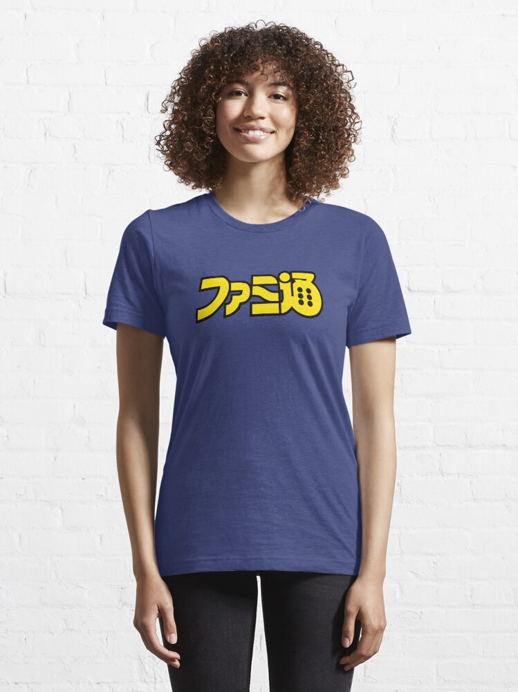 "Famitsu Magazine (ファミ通) Logo" T-shirt by RubenCRM | Redbubble
