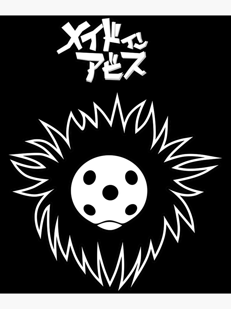 "Orb Piercer Made in abyss " Poster for Sale by RetrologyShop1 | Redbubble