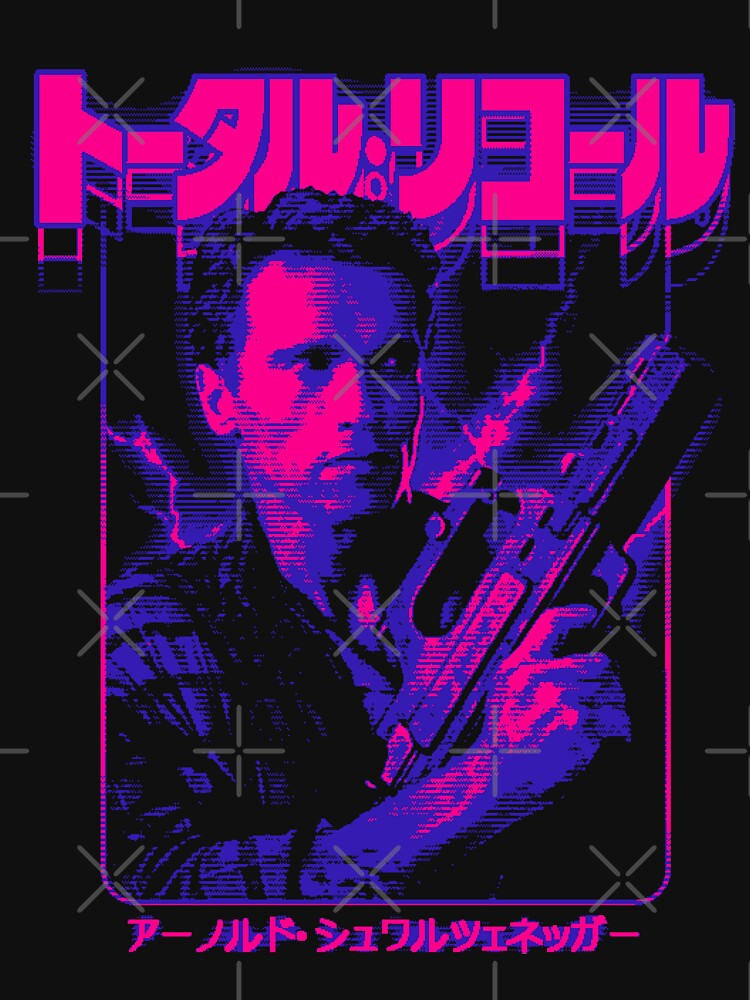 "Total Recall: Douglas Quaid" T-shirt for Sale by bootlegfactory ...