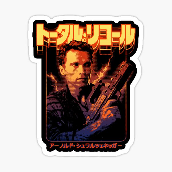 "Total Recall: Douglas Quaid" Sticker for Sale by bootlegfactory ...