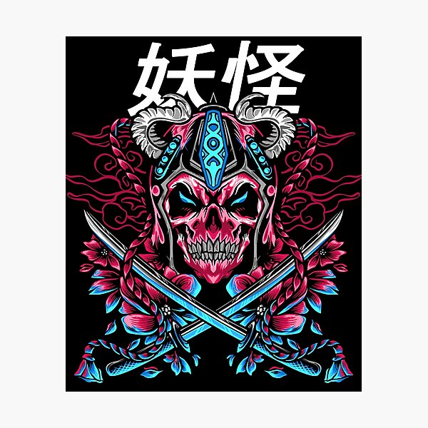 "Japanese Yokai Demon Yurei Ghost Sword Sabre" Photographic Print for ...