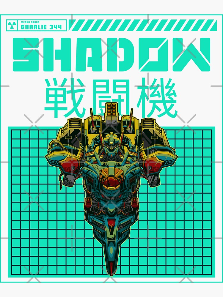 "Shadow mecha Japanese Art" Sticker for Sale by TheHillSpruce | Redbubble