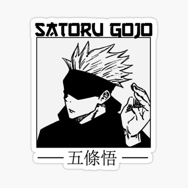 "Gojo satoru sensei" Sticker by firmanmz | Redbubble