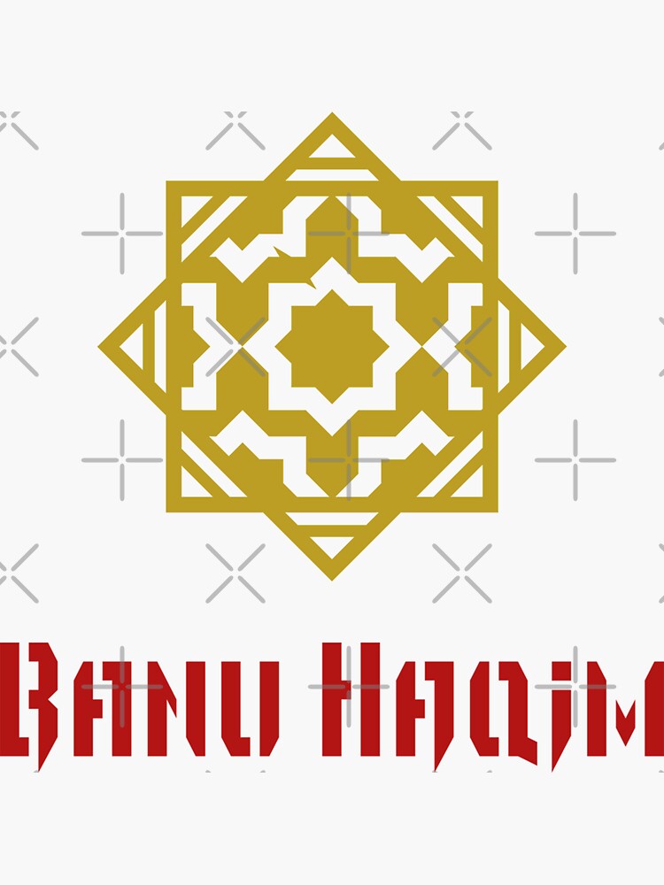 "Vampire The Masquerade Bloodlines Banu Haqim \ Assamites clan" Sticker ...