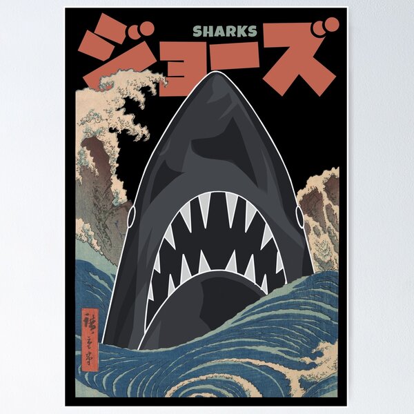 "Vintage Shark with Whirlpools of Awa" Poster for Sale by KewaleeTee ...