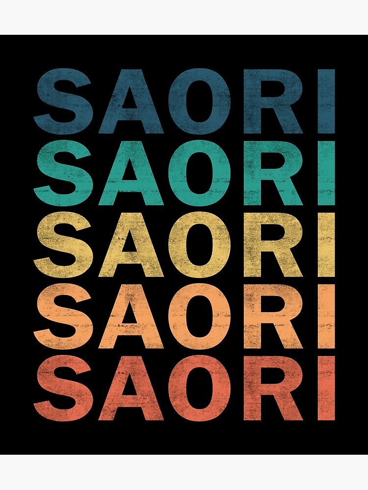 Póster «Camiseta con nombre de Saori - Camiseta de artículo de regalo ...