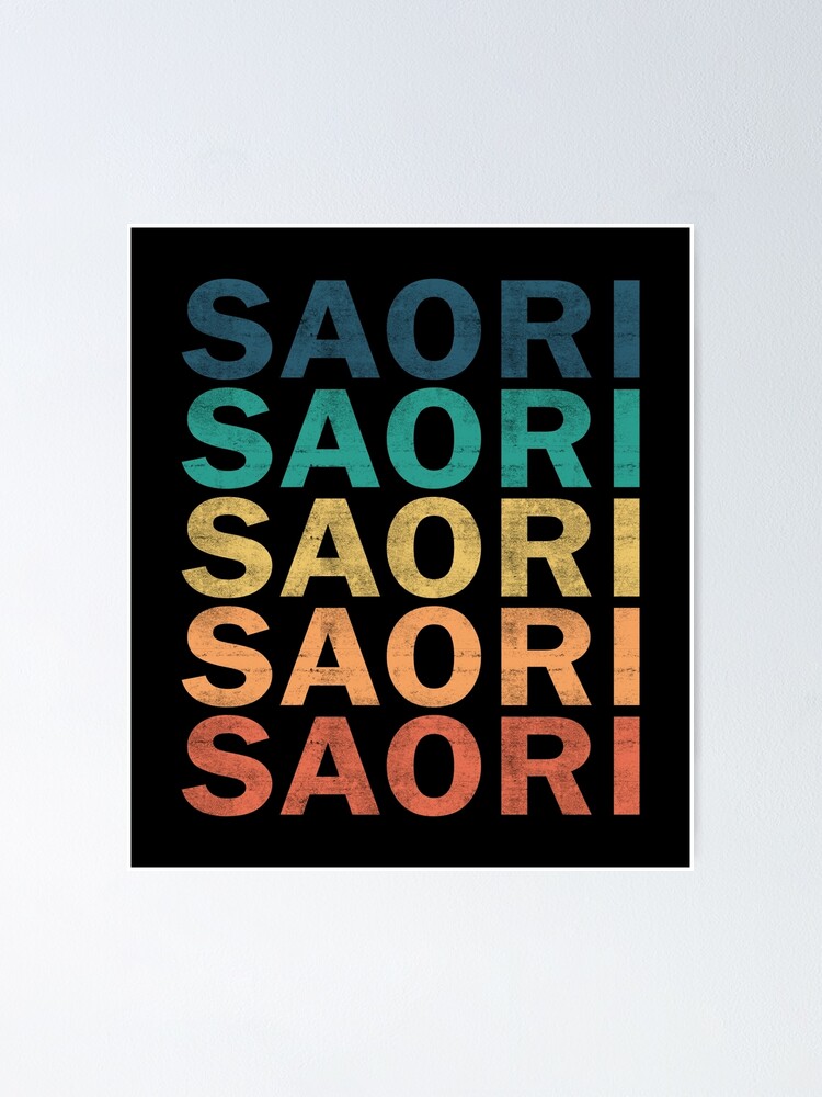 Póster «Camiseta con nombre de Saori - Camiseta de artículo de regalo ...