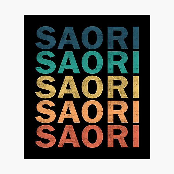 Lámina fotográfica «Camiseta con nombre de Saori - Camiseta de artículo ...