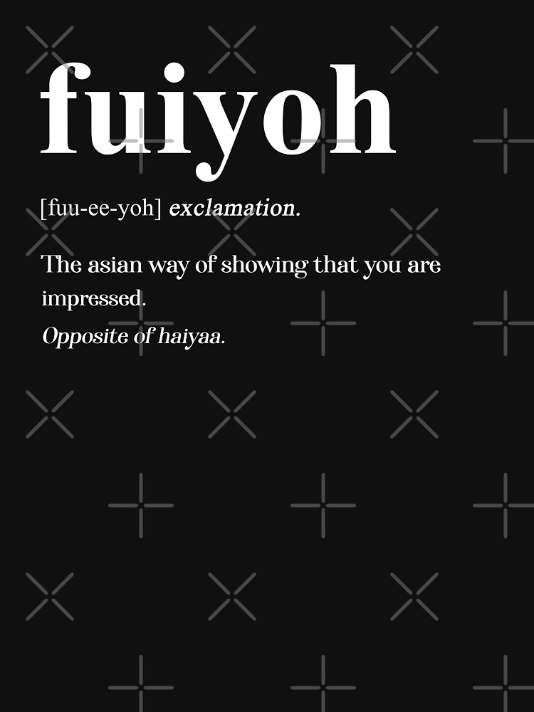 "Uncle Roger Fuiyoh Definition" T-shirt for Sale by allysmar ...