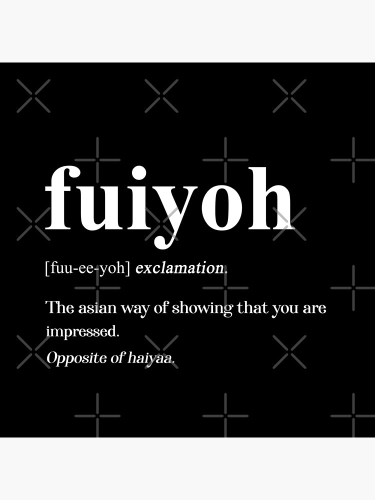 "Uncle Roger Fuiyoh Definition" Poster for Sale by allysmar | Redbubble