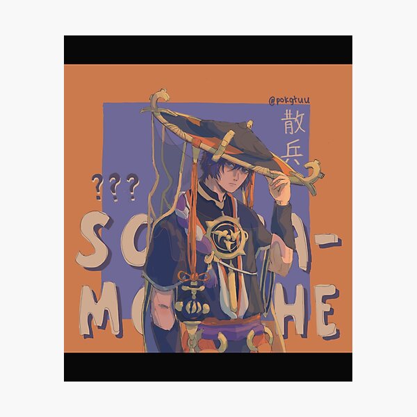 "Scaramouche de Genshin Impact " Photographic Print for Sale by ...
