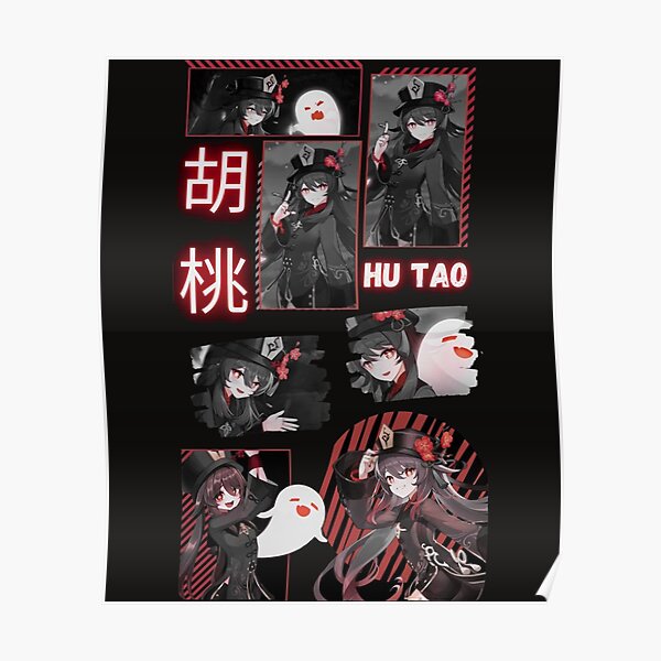 "Hu Tao " Poster for Sale by CatFunBox | Redbubble