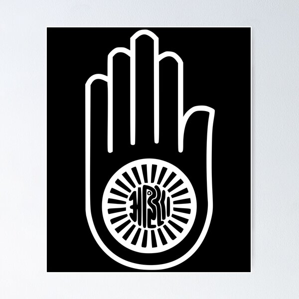 Poster for Sale mit "Ahimsa Ahinsa Buddha Buddhismus Jainismus ...