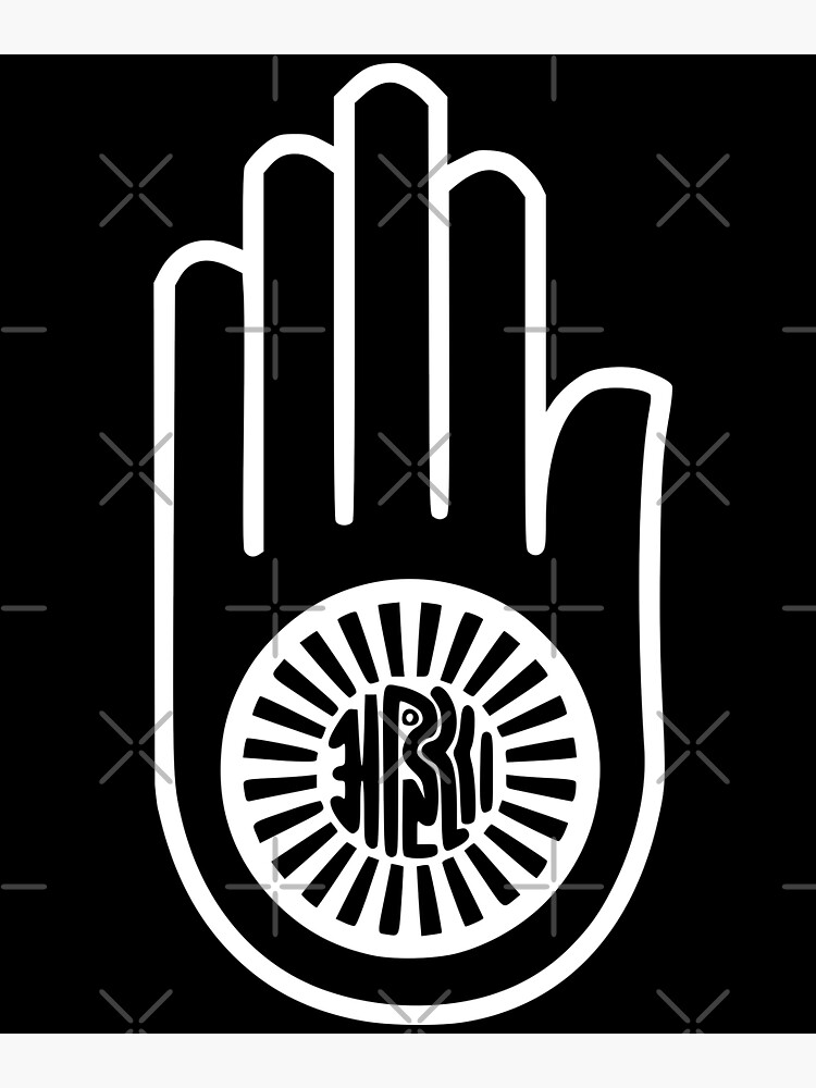 "Ahimsa Ahinsa Buddha Buddhism Jainism Hinduism" Sticker for Sale by ...